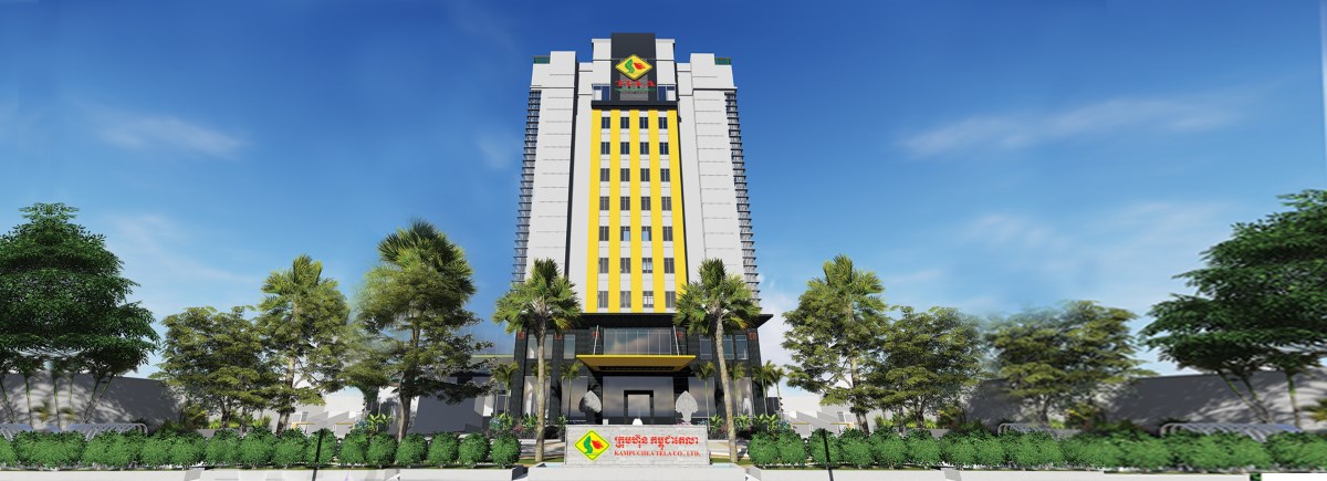 Media Library | Kampuchea Tela