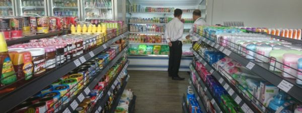 T-Mart | Kampuchea Tela